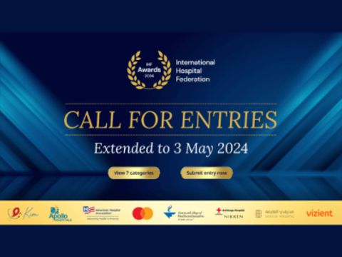 IHF Submissions extended to 3 May: IHF Awards and i-to-i Innovation Hub